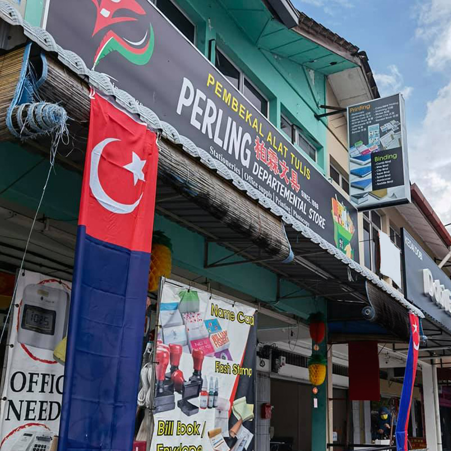 PDS - Stationery Supplier Johor Bahru (JB) Stationery Supply | Office ...